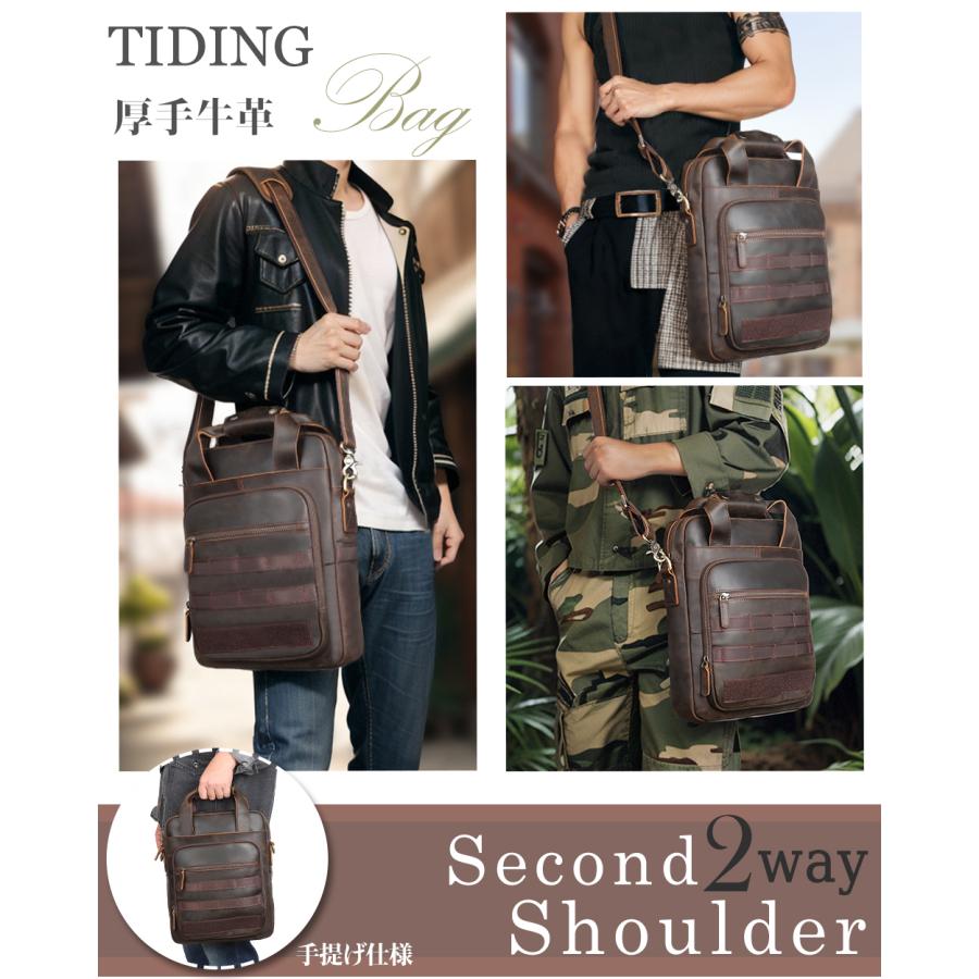 TIDING 厚手牛革 ミリタリー タクティカルバッグ モールシステム ショルダーバッグ 斜めがけ メンズ 戦術的 多機能 : TIDING SHOP - 通販 - Yahoo!ショッピング