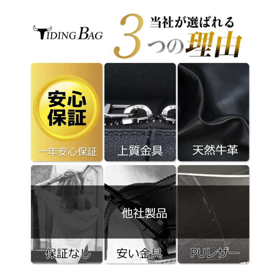 TIDING ビジネスバッグ メンズ 本革 ブリーフケース トートバッグ 2way 自立 出張 通勤 A4 撥水 16インチパソコン PC収納可 YKKファスナー 30代 40代 50代 ...