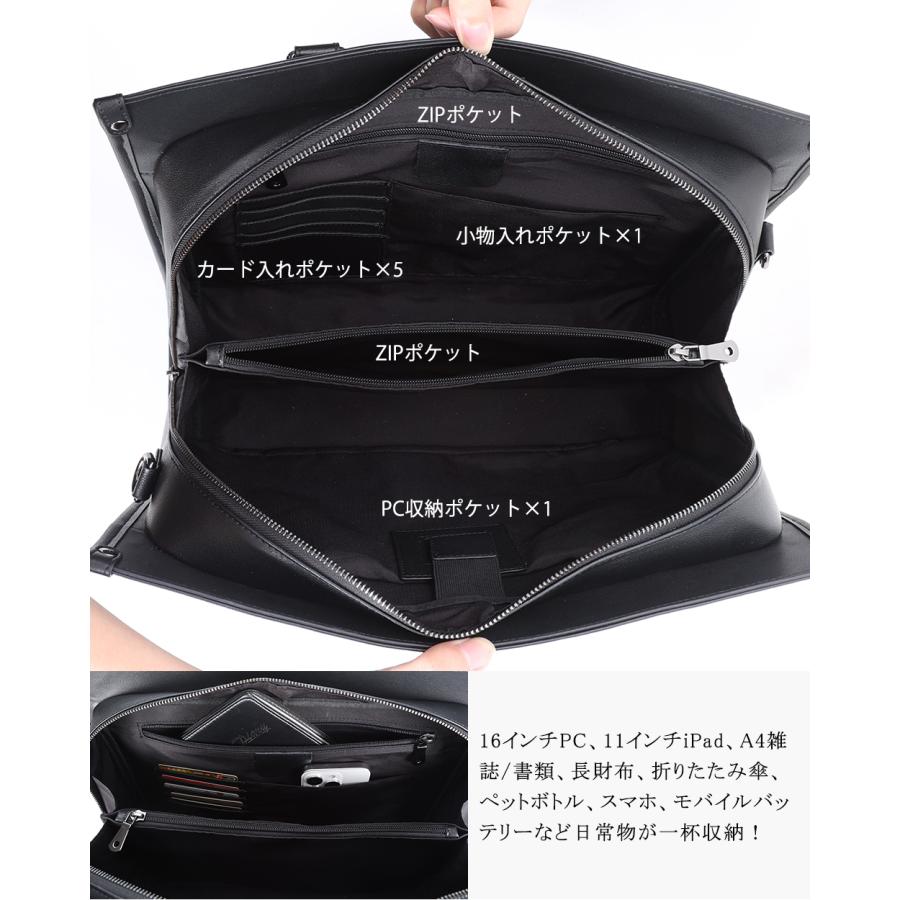 TIDING ビジネスバッグ メンズ 本革 ブリーフケース トートバッグ 2way 自立 出張 通勤 A4 撥水 16インチパソコン PC収納可 YKKファスナー 30代 40代 50代 ...