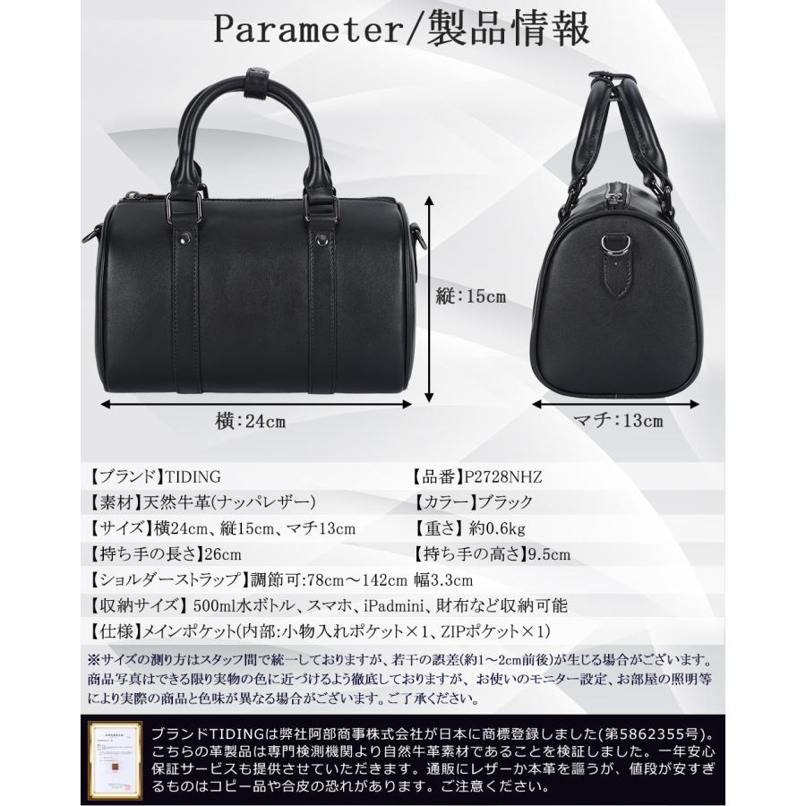 TIDING ドラムバッグ ミニ ショルダーバッグ メンズ 本革 肩掛け ドーム型 半円型 小さめ レディースバッグ 2WAY 子牛革 ナッパレザー 自立 男女兼用 : TIDING SHOP ...