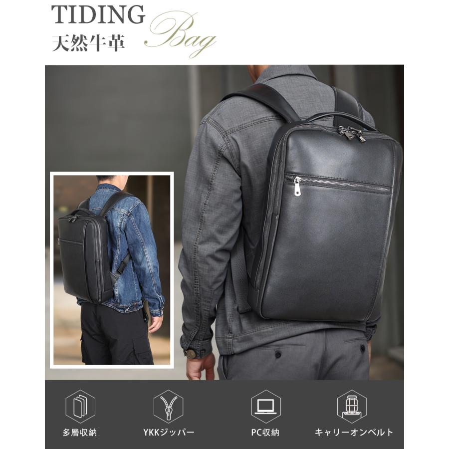 TIDING リュック メンズ 本革 ビジネスリュック 薄型 レザー 撥水 YKKファスナー リュックサック 15.6インチパソコン対応 多機能 通勤 出張 : p3802thz ...