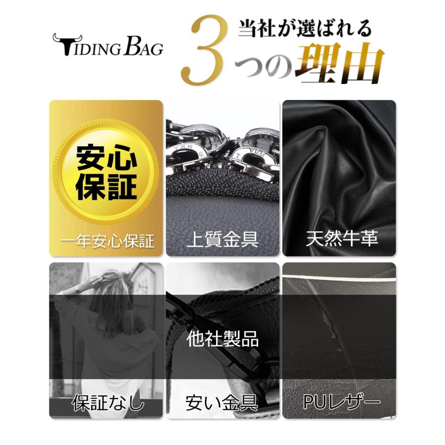 TIDING リュック メンズ 本革 ビジネスリュック 薄型 レザー 撥水 YKKファスナー リュックサック 15.6インチパソコン対応 多機能 通勤 出張 : p3802thz ...