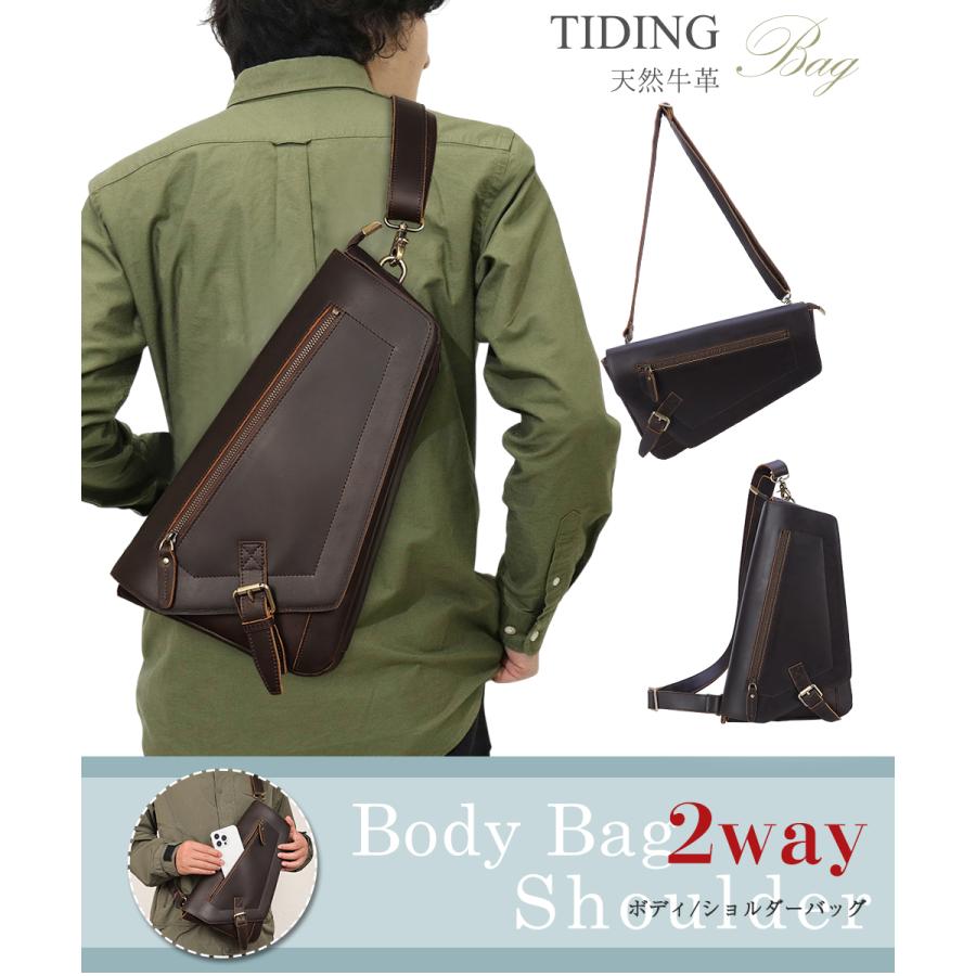 TIDING 本革 ボディバッグ メンズ 厚手牛革 2WAY 斜めがけ iPad mini対応 自転車 バイク 通勤 斜掛け YKKファスナー ビンテージ風 ダークブラウン : TIDING ...