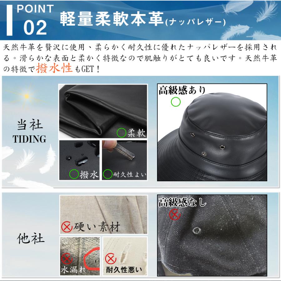 TIDING 男女兼用 本革 ハット型 自転車 ヘルメット CE EN812認証 軽量 衝撃保護 UVカット 撥水性 通気性 ナッパレザー ...
