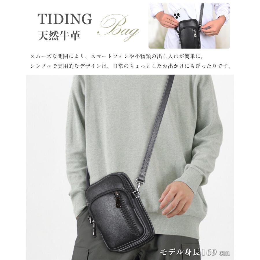 TIDING ショルダーバッグ ミニ メンズ スマホポーチ 小さめ 本革 斜めがけ 肩掛け 大人 軽量 : TIDING SHOP - 通販 - Yahoo!ショッピング
