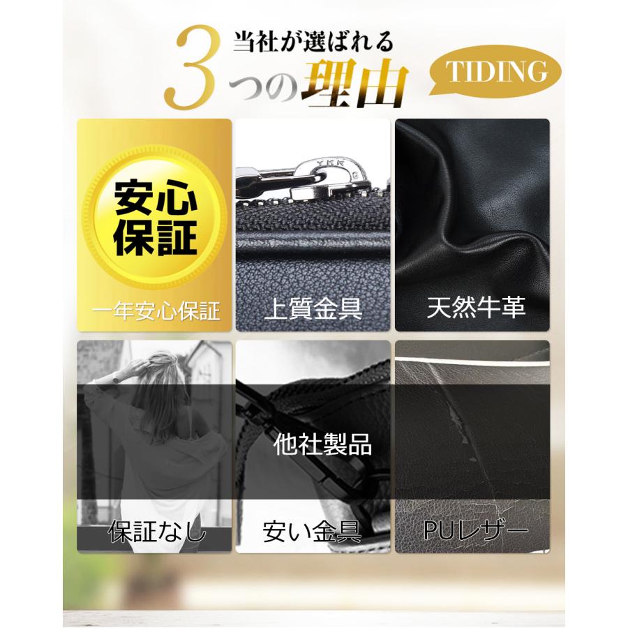 TIDING サコッシュバッグ メンズ 斜めがけ 本革 ショルダーバッグ レディース 男女兼用 小さめ 軽量 : TIDING SHOP - 通販 - Yahoo!ショッピング