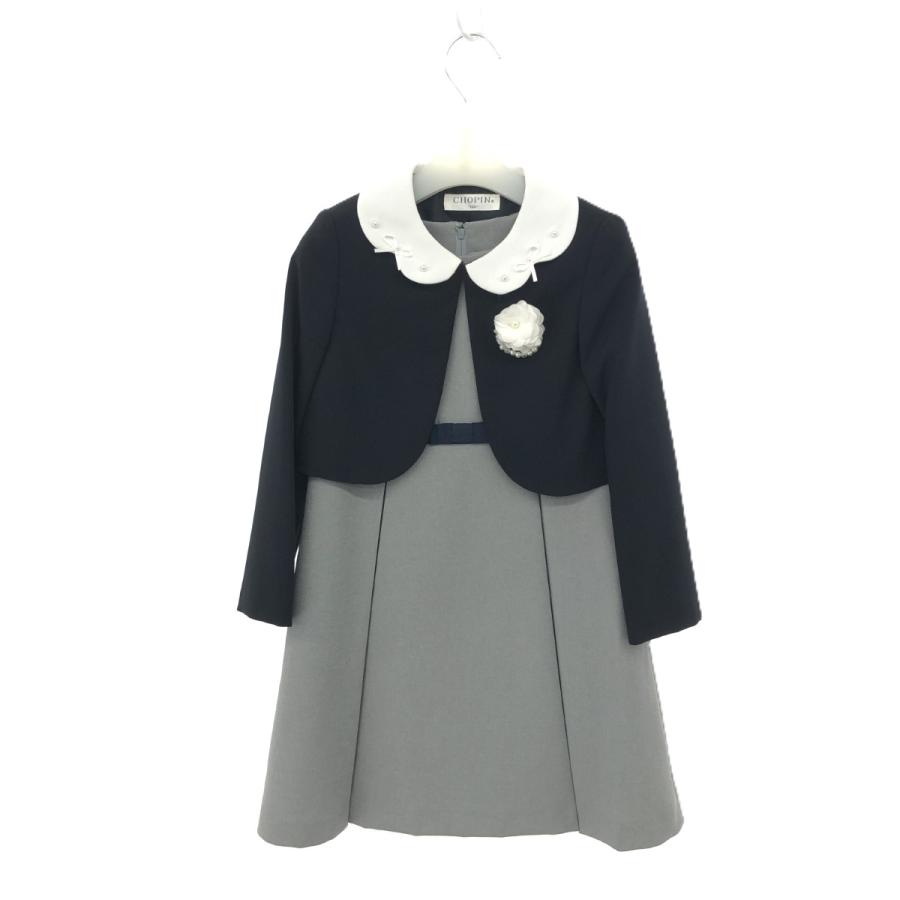 CHOPIN ショパン セットアップ 良好 キッズサイズ120 グレー/ネイビー レディース ボレロ＆ワンピース フォーマル 礼服 子供服 女の子 :1-240001086421:リサイクル ...