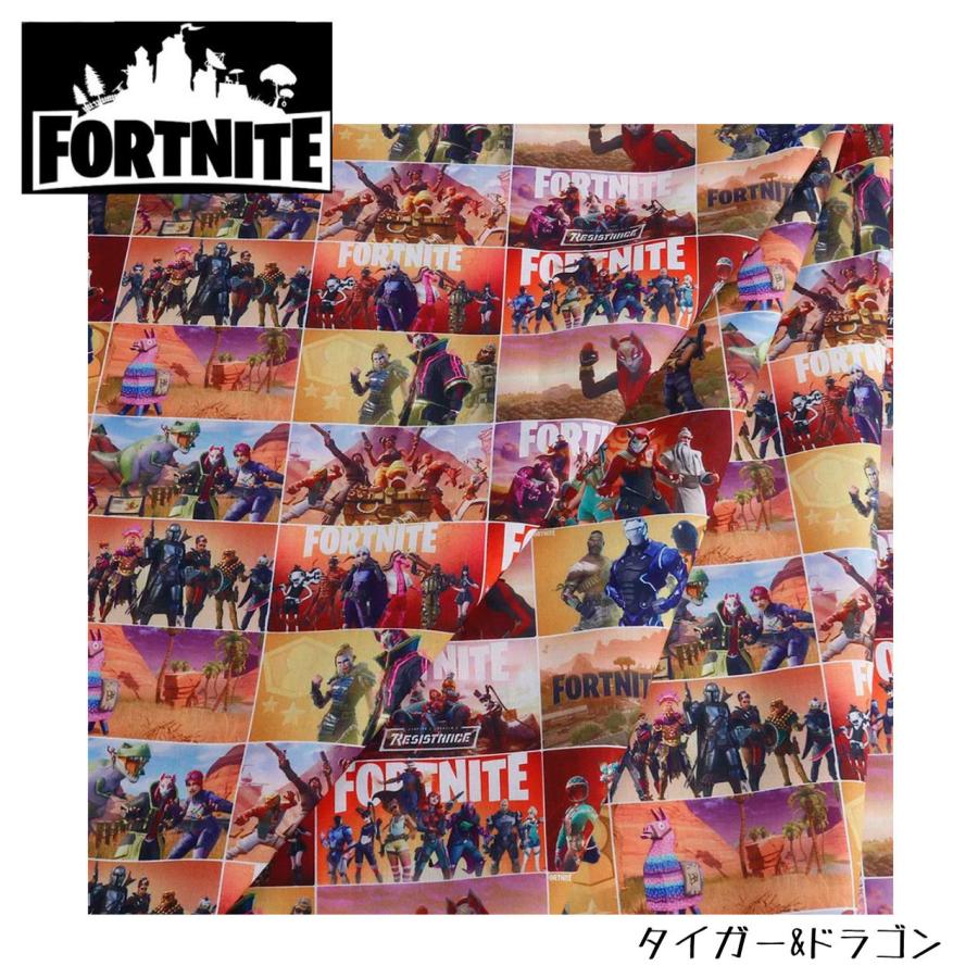 フォートナイト ファブリック 生地 布地 布 手芸 手作り ゲームキャラクターグッズ 入園入学準備 巾着袋 体操服袋 : fortnite ...