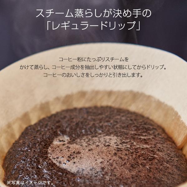 タイガー（TIGER） コーヒーメーカー おしゃれ ACT-E040WM ホワイト 3WAY : タイガー魔法瓶 公式ストア ヤフーショッピング店 - 通販 - Yahoo!ショッピング