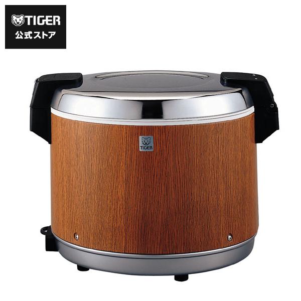 タイガー 業務用 電子ジャー 炊きたて 2升2合 保温専用 JHA-A401MO 木目 : jha-a401mo : タイガー魔法瓶 公式ストア - 通販 - Yahoo!ショッピング