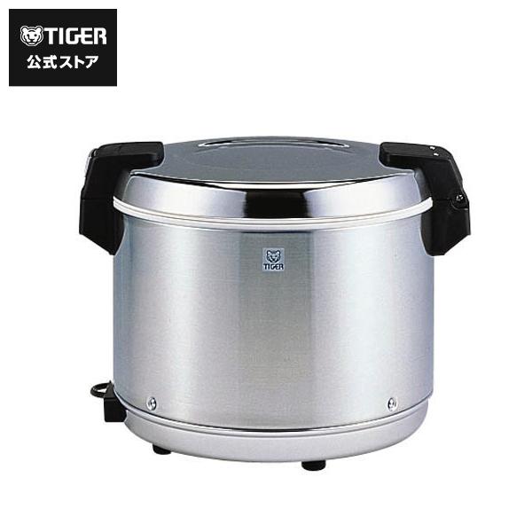 タイガー 業務用 電子ジャー 炊きたて 3升 保温専用 JHA-A54PXS ステンレス : jha-a54pxs : タイガー魔法瓶 公式ストア - 通販 - Yahoo!ショッピング