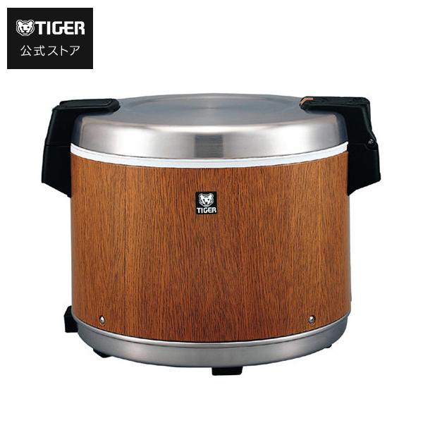 タイガー 業務用 電子ジャー 炊きたて 4升 保温専用 JHC-A721MO 木目 : jhc-a721mo : タイガー魔法瓶 公式ストア - 通販 - Yahoo!ショッピング