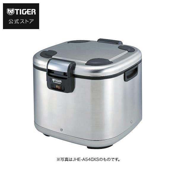 業務用電子ジャー タイガー 業務用 電子ジャー 炊きたて 4升 保温専用 JHE-A721XS ステンレス : jhe-a721xs : タイガー魔法瓶 公式ストア - 通販 - Yahoo ...