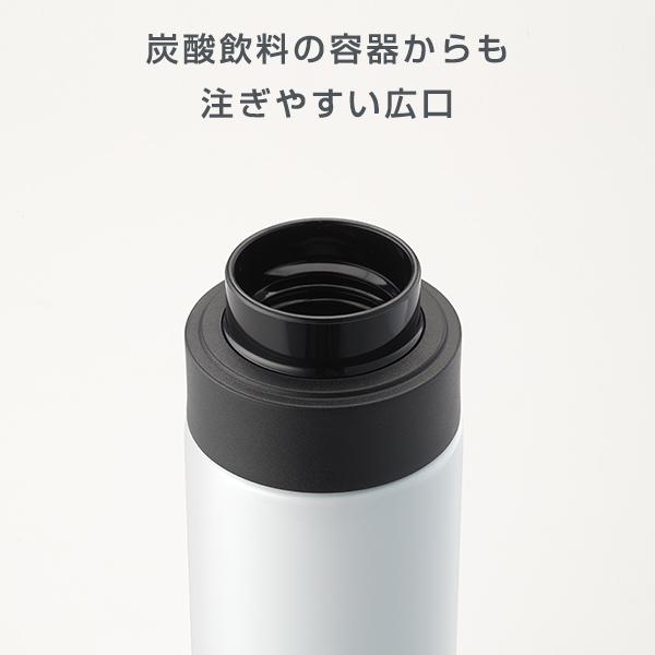 タイガー魔法瓶 水筒 350ml 食洗器対応 炭酸対応 おしゃれ 真空断熱ボトル 軽量 保温 保冷 MKB-T361 : タイガー魔法瓶 公式 ...
