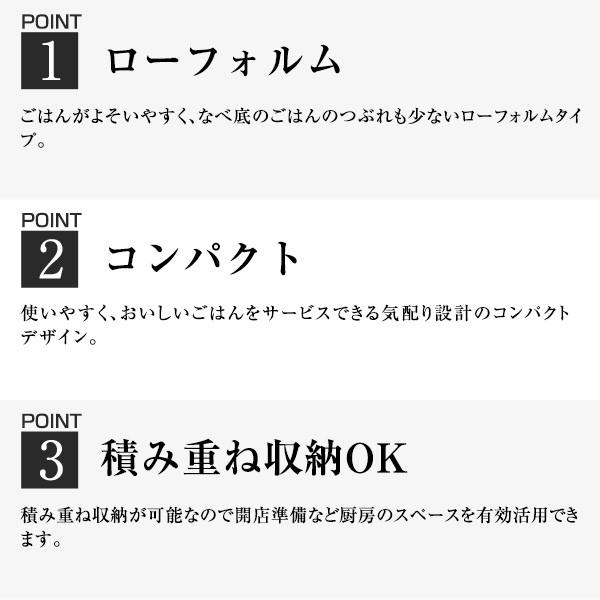 業務用電子ジャー タイガー 業務用 電子ジャー 炊きたて 4升 保温専用 JHE-A721XS ステンレス :JHE-A721XS:タイガー魔法瓶Yahoo!ショッピング店 - 通販 ...
