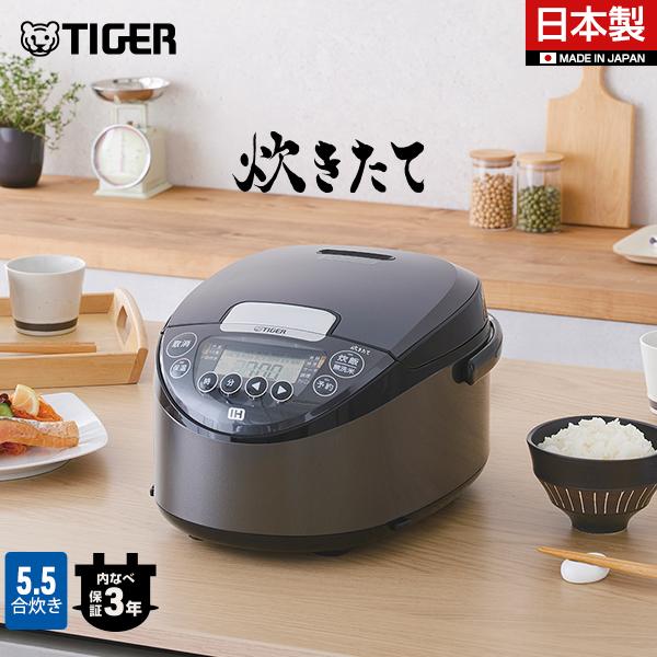 炊きたて 炊飯器 5合炊き IH炊飯器 タイガー 冷凍ご飯 調理 パン 焼き 発酵 JPW-X100 : タイガー魔法瓶Yahoo!ショッピング店 - 通販 - Yahoo!ショッピング