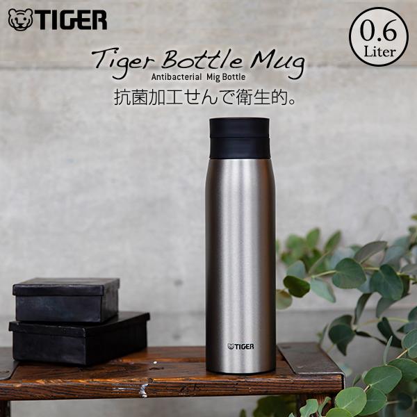 タイガー魔法瓶 WEB限定モデル 水筒 600mlステンレスボトル タイガー チタニウム オーア MCY-K060XZ : タイガー魔法瓶Yahoo!ショッピング店 - 通販 - Yahoo ...