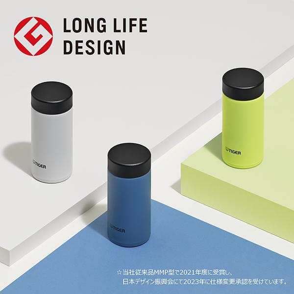 水筒 200ml タイガー 食洗機対応 パッキン一体 軽量 プレゼントMMP-W020 :MMP-W020:タイガー魔法瓶Yahoo!ショッピング店 - 通販 - Yahoo!ショッピング