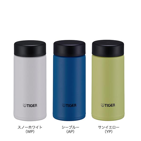 タイガー魔法瓶 水筒 200ml タイガー 食洗機対応 パッキン一体 軽量 プレゼントMMP-W020 : タイガー魔法瓶Yahoo!ショッピング店 - 通販 - Yahoo!ショッピング