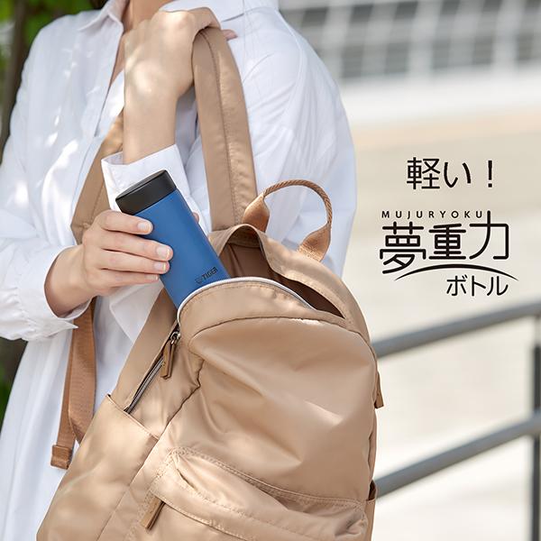 タイガー魔法瓶 水筒 200ml タイガー 食洗機対応 パッキン一体 軽量 プレゼントMMP-W020 : タイガー魔法瓶Yahoo!ショッピング店 - 通販 - Yahoo!ショッピング