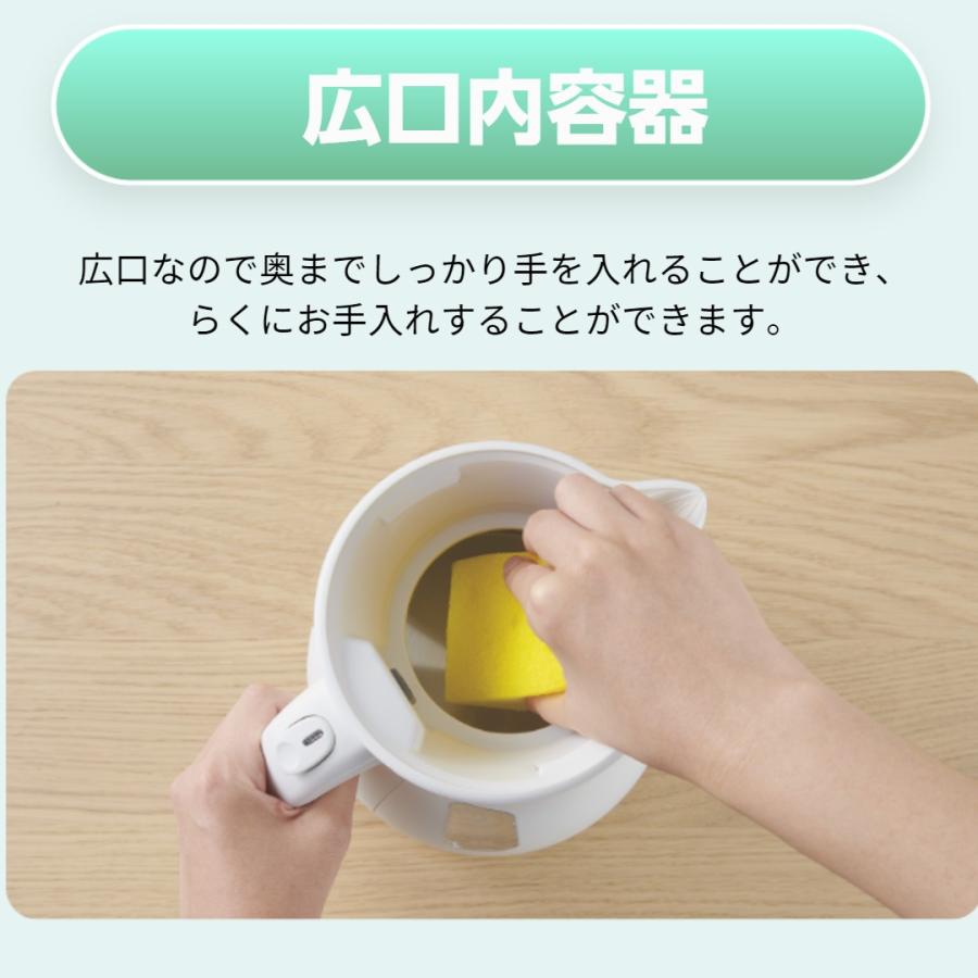 わく子 電気ケトル タイガー 800ml 軽い 軽量 早い コンパクト PCS-A080 : タイガー魔法瓶Yahoo!ショッピング店 - 通販 - Yahoo!ショッピング