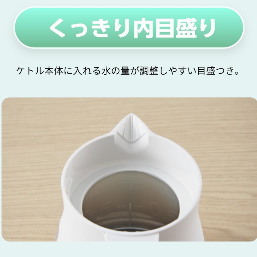 わく子 電気ケトル タイガー 1L 軽い 軽量 早い コンパクト PCS-A100 : タイガー魔法瓶Yahoo!ショッピング店 - 通販 - Yahoo!ショッピング