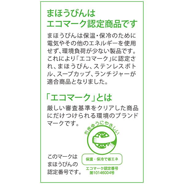 卓上ポット 魔法瓶 ポット ステンレスポット PWO-A120 ホワイト アクアブルー ステンレス 1.2リットル : pwo-a120 : タイガー魔法瓶Yahoo!ショッピング店 - 通販 ...