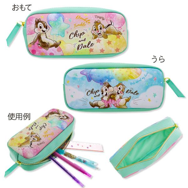 ディズニー ペンケース【不良対応不可】 : tce20263 : こどもモールタイガーキャット - 通販 - Yahoo!ショッピング