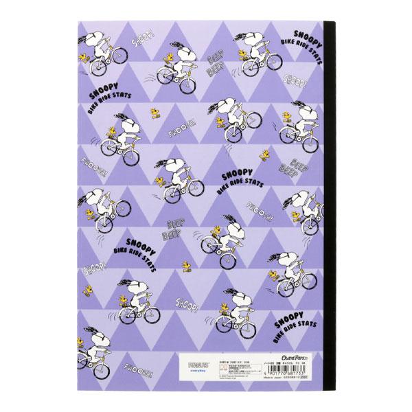 スヌーピー B5方眼ノート【不良対応不可】 : tce20965 : こどもモールタイガーキャット - 通販 - Yahoo!ショッピング