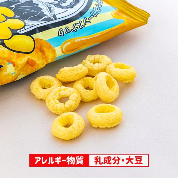 PUFFL 魅惑のキャラメル味【不良対応不可】 : こどもモールタイガーキャット - 通販 - Yahoo!ショッピング