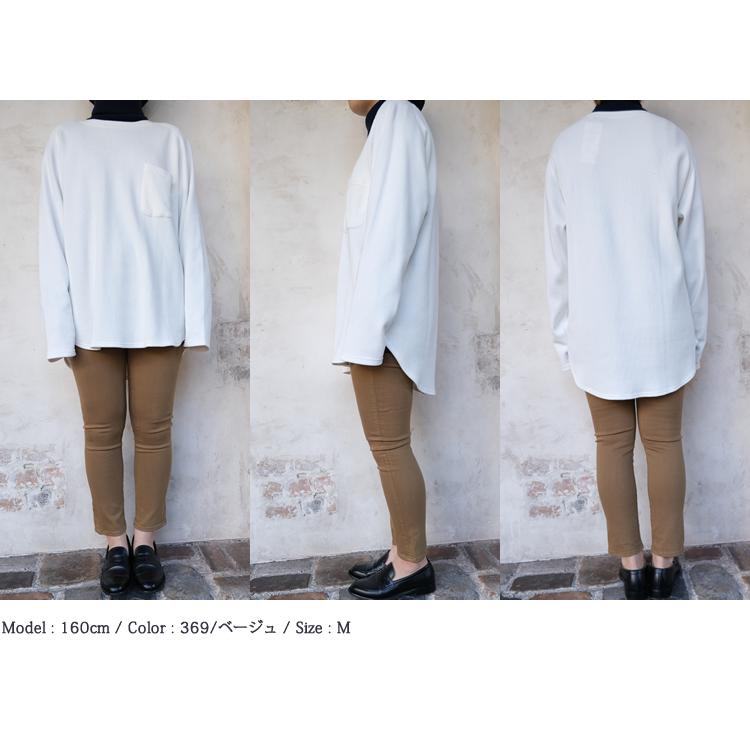 DOMINGO（ドミンゴ） スキニーパンツ レディース R-TWO #11-0195T #11-195T : FLISCO byタイガース ...