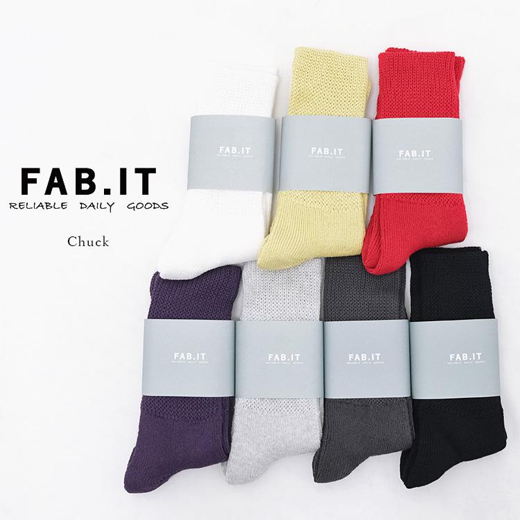 FAB.IT ファブイット Chuck チャック リブソックス 靴下 コットン 日本製 メンズ 〔FL〕 : FLISCO byタイガース ...