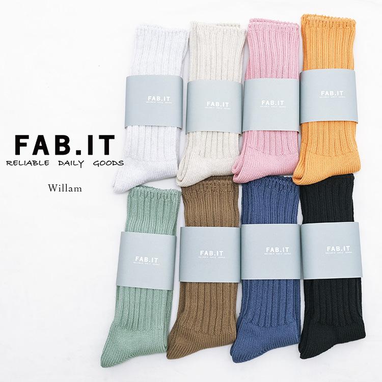 FAB.IT ファブイット William ウィリアム リブソックス 靴下 コットン 日本製 メンズ 〔FL〕 : FLISCO by ...