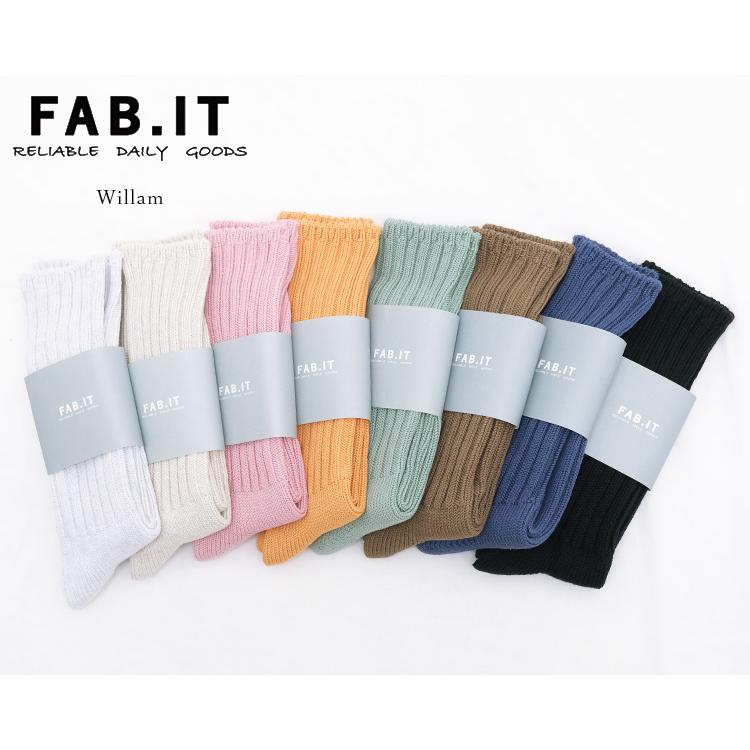 FAB.IT ファブイット William ウィリアム リブソックス 靴下 コットン 日本製 メンズ 〔FL〕 : FLISCO by ...