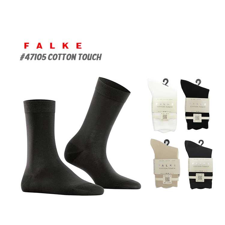 FALKE ファルケ 薄手 ソックス 47105 : FLISCO byタイガース・ブラザース - 通販 - Yahoo!ショッピング