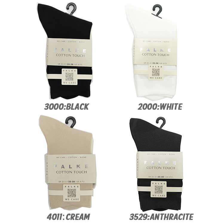 FALKE ファルケ 薄手 ソックス 47105 : FLISCO byタイガース・ブラザース - 通販 - Yahoo!ショッピング