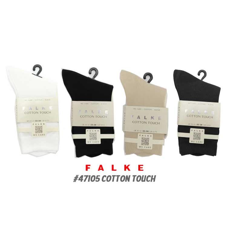FALKE ファルケ 薄手 ソックス 47105 : FLISCO byタイガース・ブラザース - 通販 - Yahoo!ショッピング