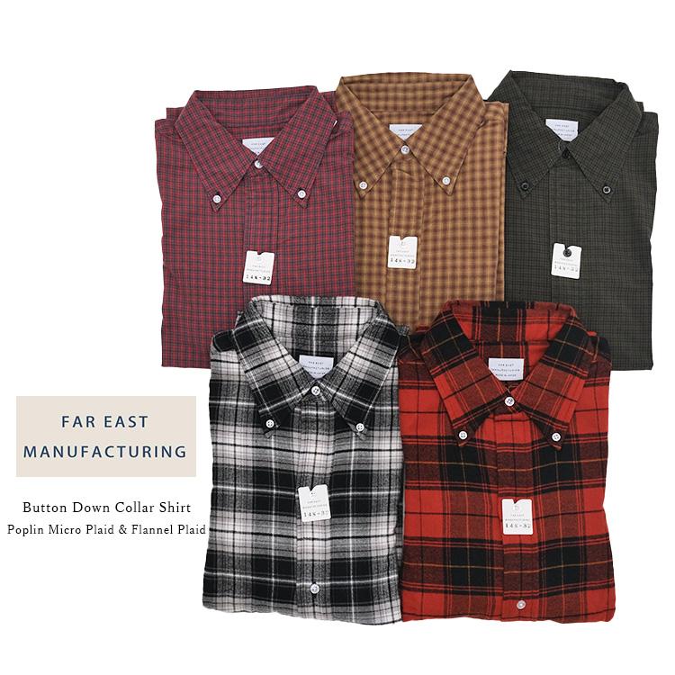 【中古】未使用品 タグ付き ファー イースト マニュファクチャリング ボタンダウン シャツ 長袖 ブルー 16 32 メンズ FAR EAST MANUFACTURING ファー イースト マニュファクチャリング