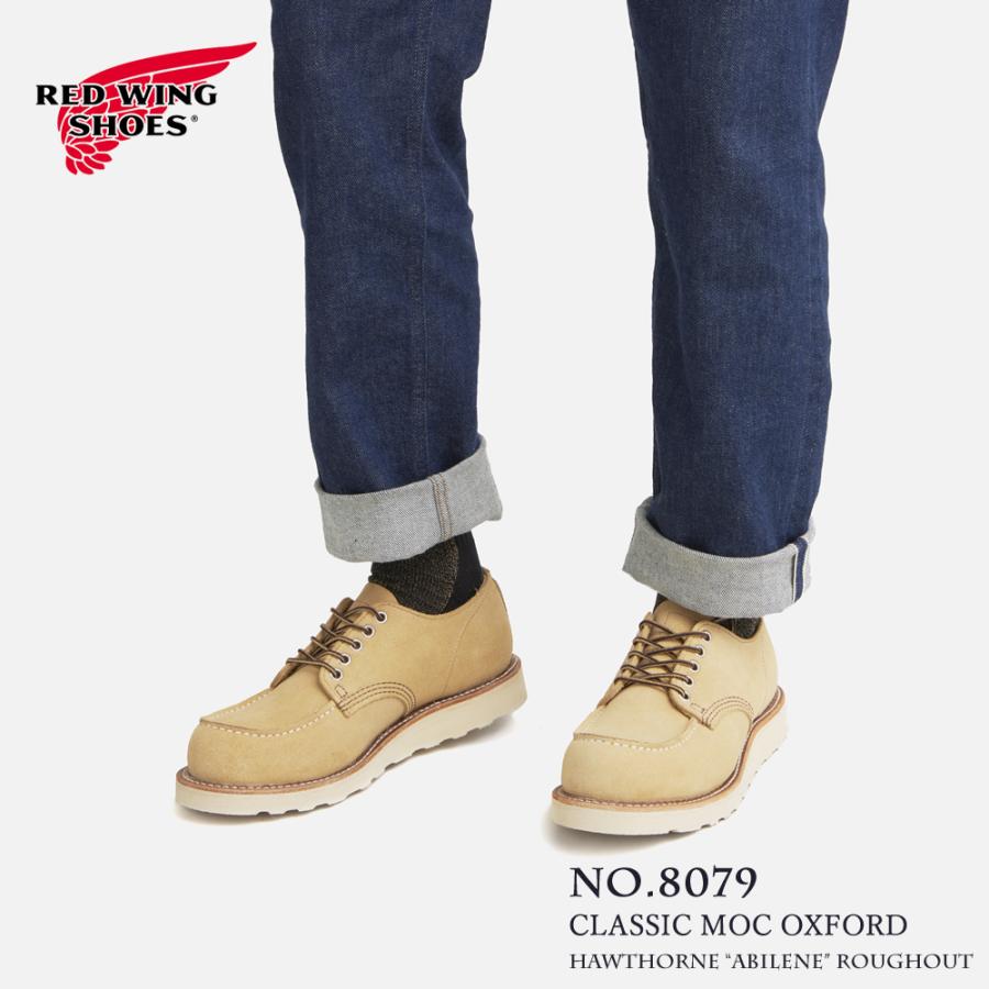RED WING SHOES（レッドウィング） REDWING 8079 クラシックモック オックスフォード ＜ホーソーン「アビリーン」＞ラフ ...