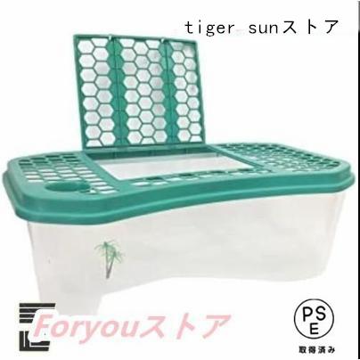 カメ用水槽 大きい カメ 水槽 亀の水槽 60CM 74CM 亀 飼育ケース ボックス タートルタンク 日向ぼっこ台 ミドリガメ クサガメ スッポン 観察 排水孔 階段 エサ皿 : tiger ...