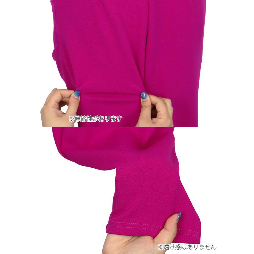 キャバドレス ワンショルダー タイト ミニドレス フリル マゼンタ ピンク 大きいサイズ xl 2l オフショルダー :th-md2175 ...