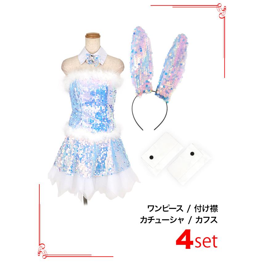 バニーガール バニー コス 衣装 仮装 うさぎ 4点セット バニーガール バニー コス 衣装 仮装 うさぎ 4点セット