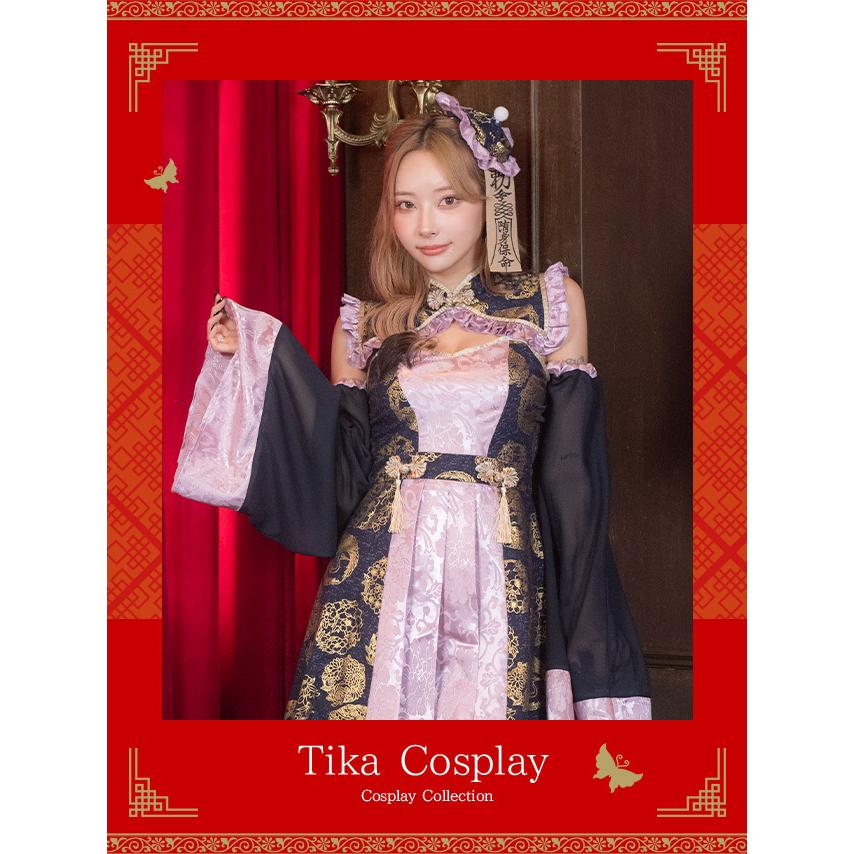 Tika キョンシー 衣装 コスプレ チャイナ 大きいサイズ 男ウケ ハロウィン 仮装 コスチューム セット : Tika ヤフーショッピング店 - 通販 - Yahoo!ショッピング