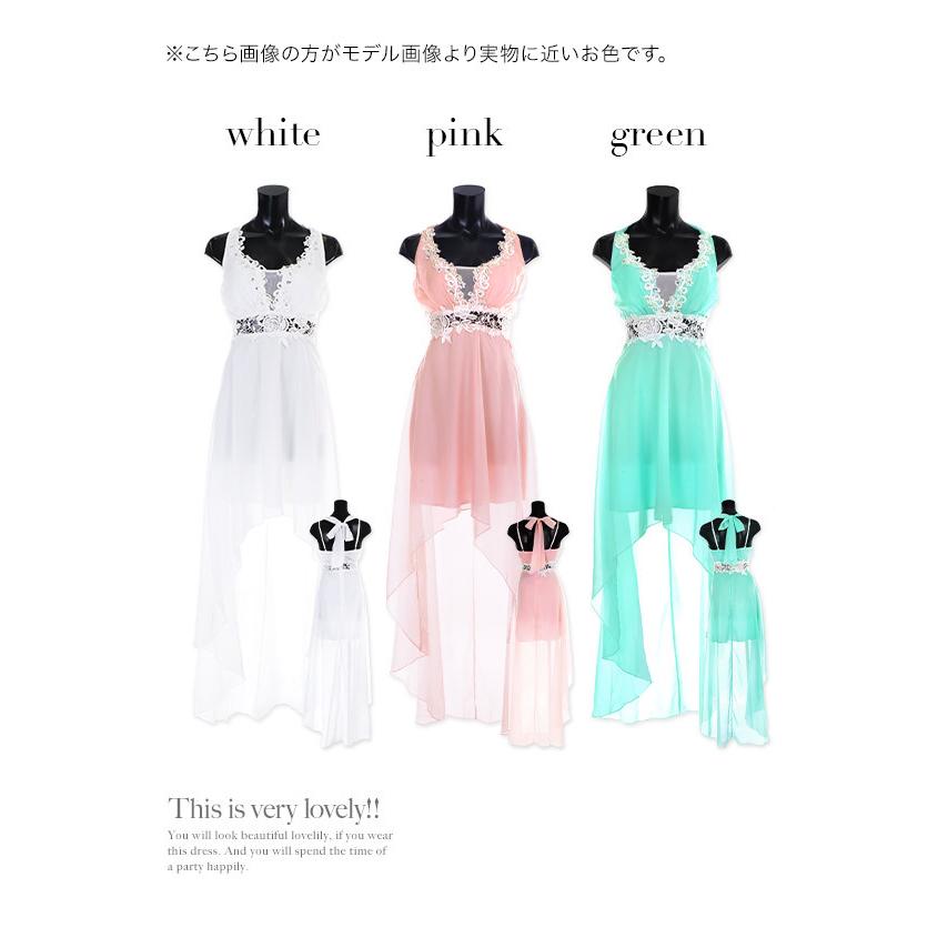 Tika キャバ ドレス キャバドレス 前ミニ 大きいサイズ レース Tika キャバ ドレス キャバドレス 前ミニ 大きいサイズ レース