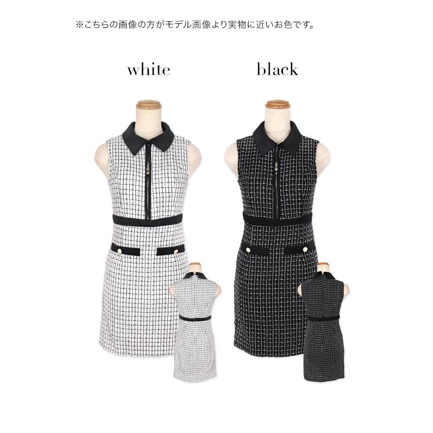 Tika キャバドレス ツイード チェック柄 タイト ジップ 襟 ミニ Tika キャバドレス ツイード チェック柄 タイト ジップ 襟 ミニ