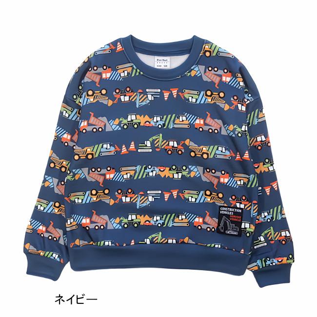 【メール便送料無料】男の子 子供服 裏シャギー 働く車柄 BIGシルエット トレーナー 47534 110/120/130/Blue Mart ...