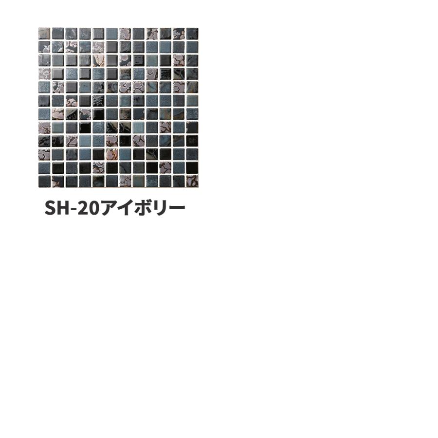 23mm角モザイクタイルシート シャクヤク 表紙張り : タイルショップたまがわYahoo!店 - 通販 - Yahoo!ショッピング