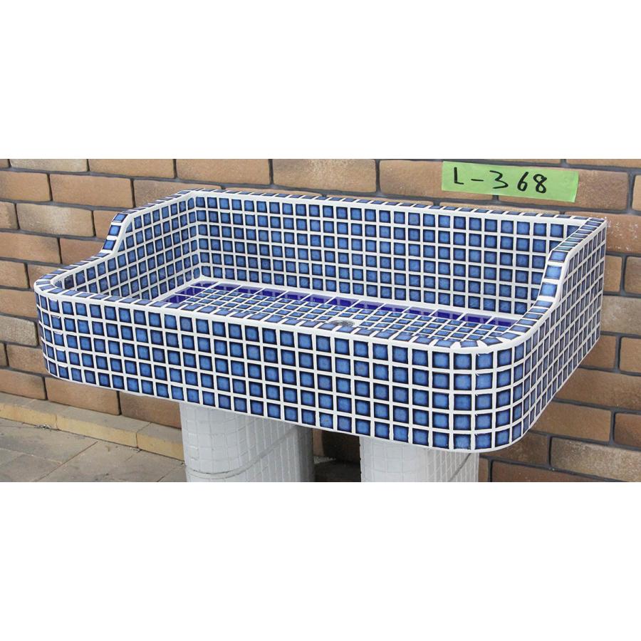 ガーデンシンク タイル 流し台 昭和レトロ タイル流し台 Lサイズ-368 タイル流し シンク エクステリア お洒落 : タイルショップたまがわYahoo!店 - 通販 - Yahoo!ショッピング