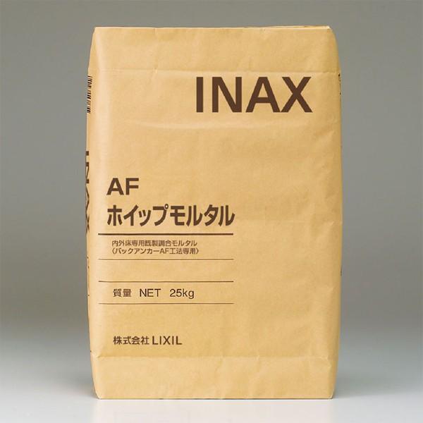 LIXIL（リクシル） バックアンカーAF工法専用張り付け材 AFホイップモルタル AF-MT25 / LIXIL INAX : タイルショップヤマシタ - 通販 - Yahoo!ショッピング