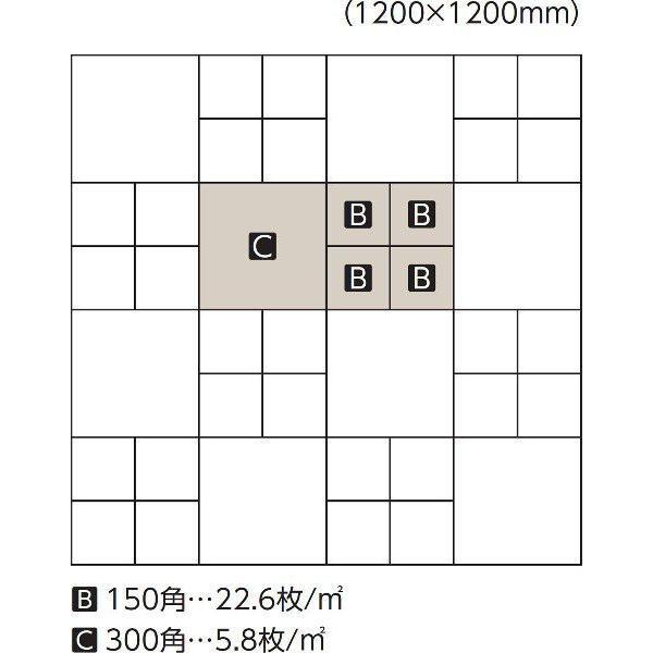 LIXIL（リクシル） ベイシス 300mm角平 BAS-300/1 / LIXIL INAX 外装床タイル 玄関床 屋外床 : タイル ...
